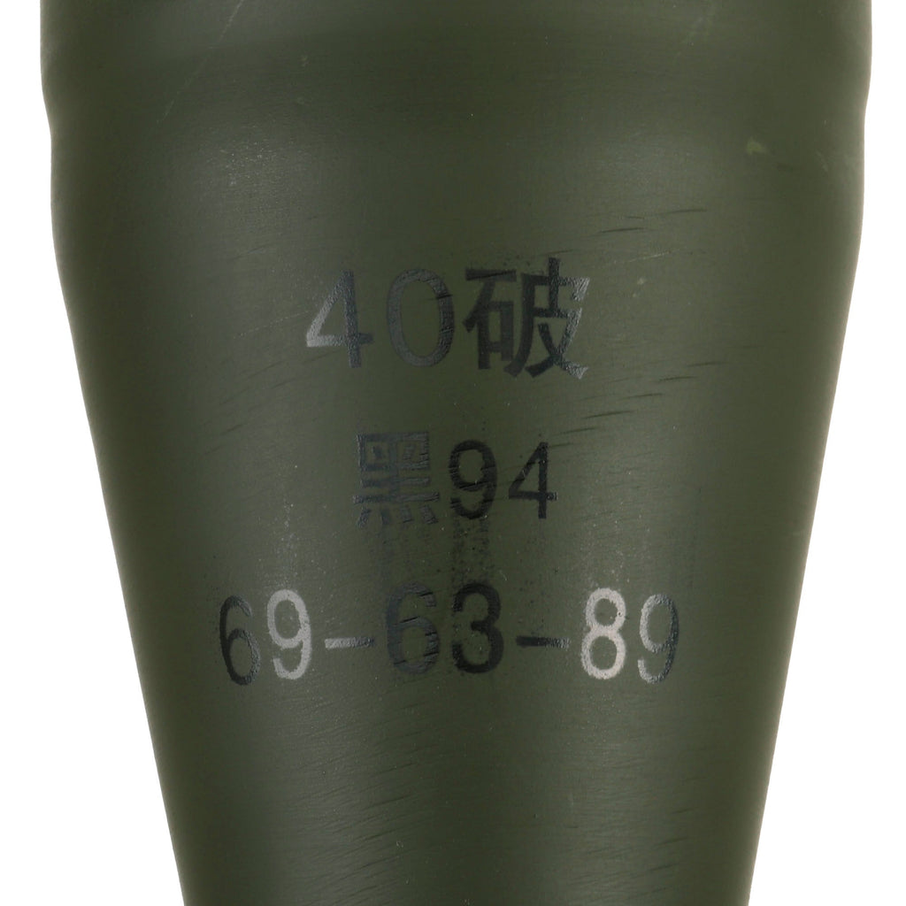 Original Excellent Chinese Type 69 85mm RPG-7 Variant INERT Rocket Wit ...