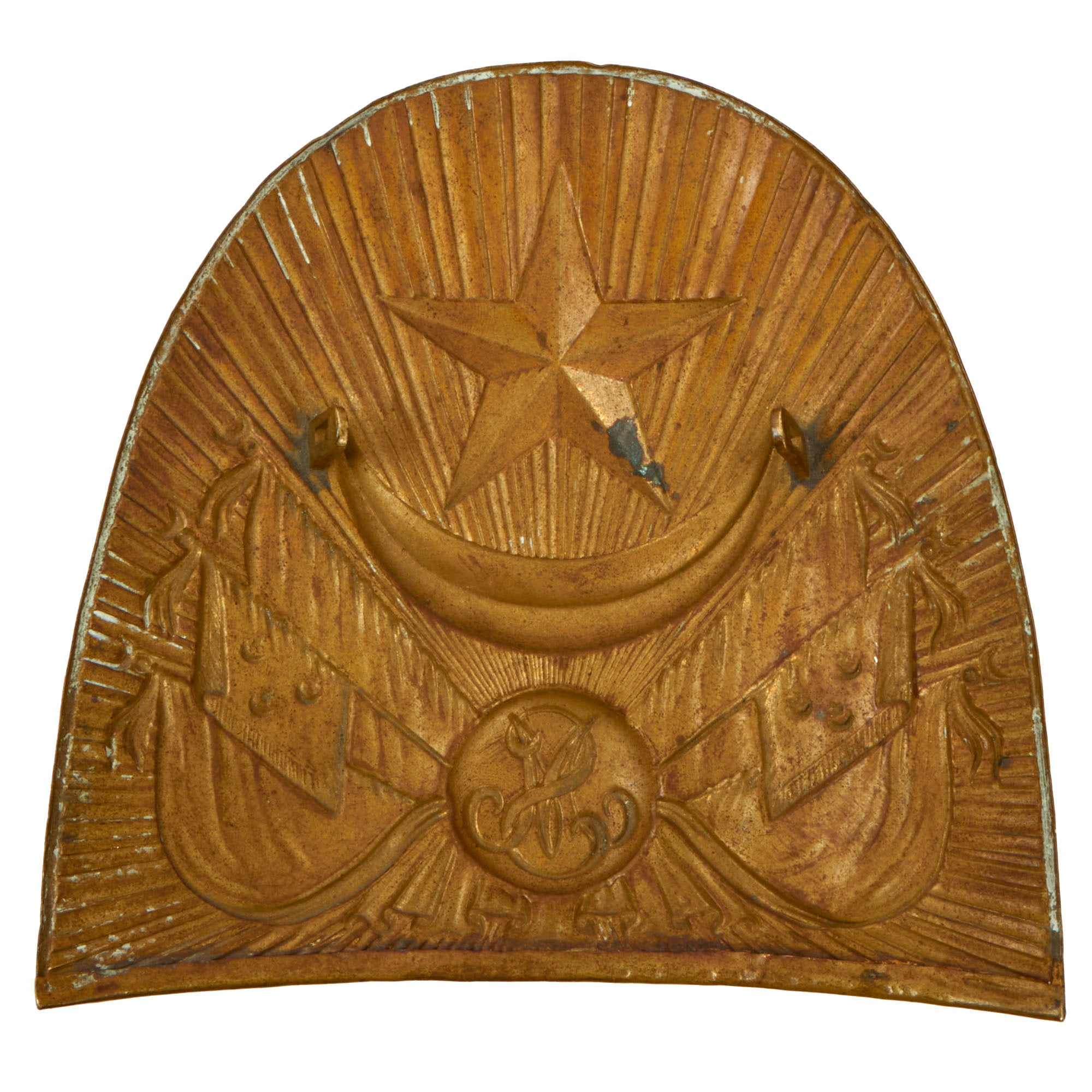 Original Ottoman Egyptian-Ethiopian War Era Helmet Plate of Ismail the ...