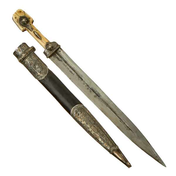 Original Cossack Kindjal Dagger with Signed Blade & Silver Mounted Sca ...