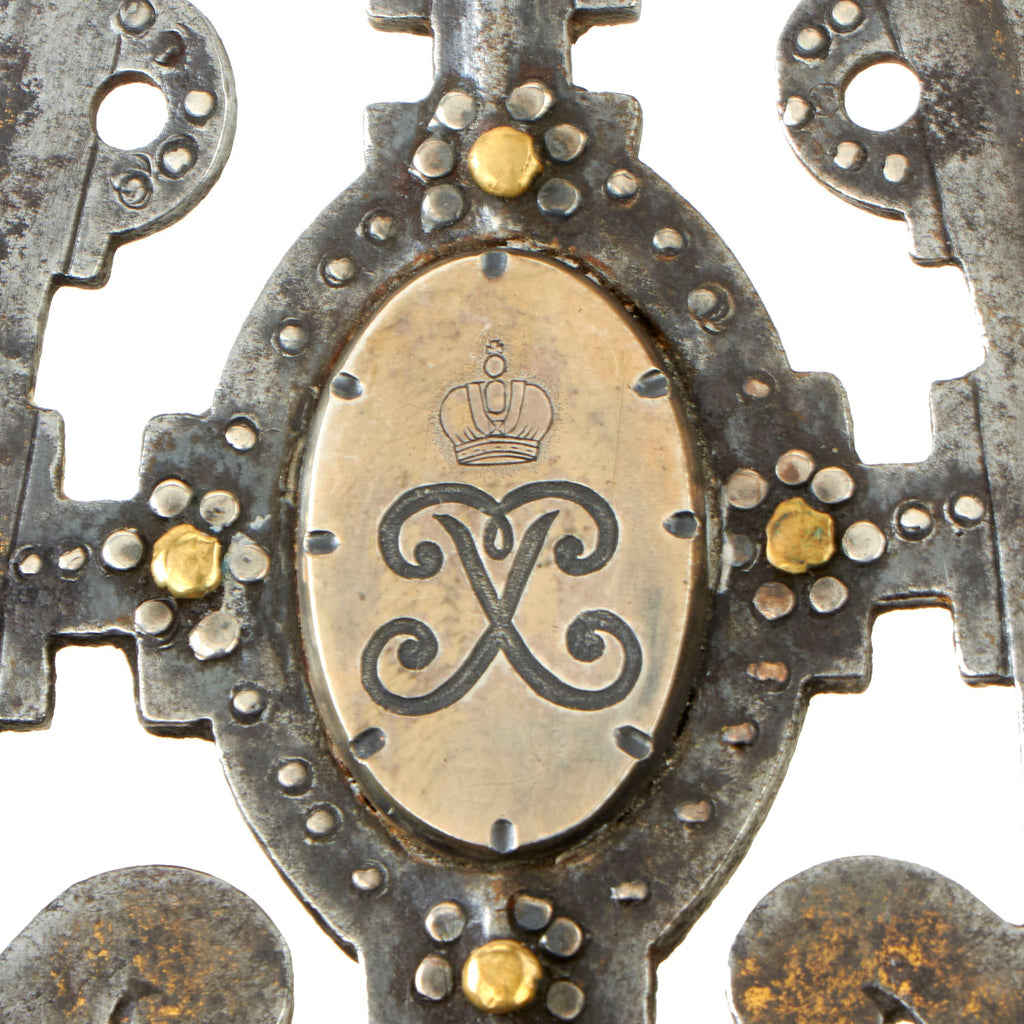 Original Ornate Imperial Russian Gold & Silver Adorned Polearm Head Fo ...