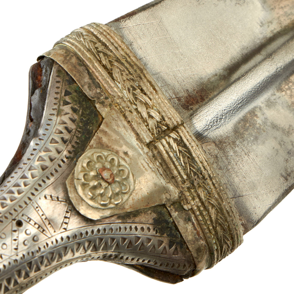Original 19th Century Arabian Jambiya Dagger with Heavily Silver Decor ...