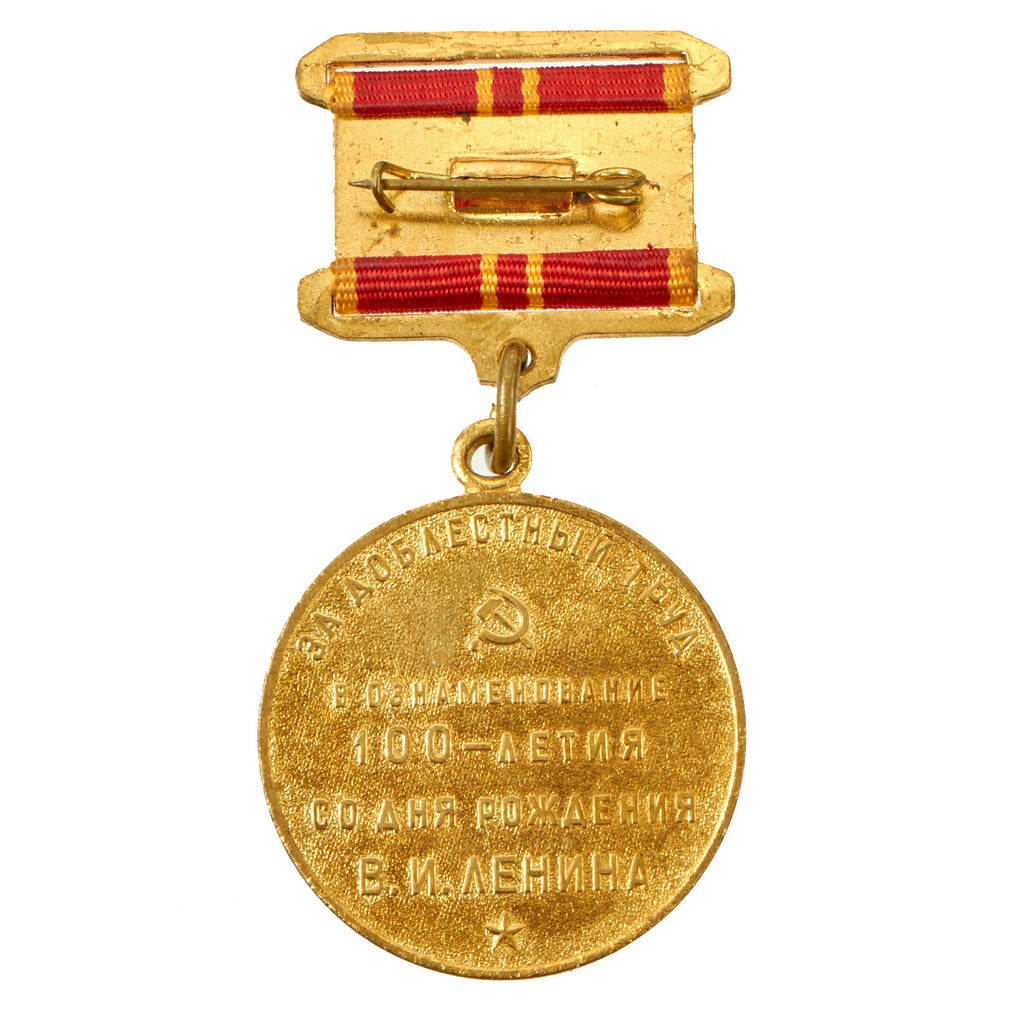 Original Soviet Union WWII to Cold War Era Awards and Decorations Lot ...