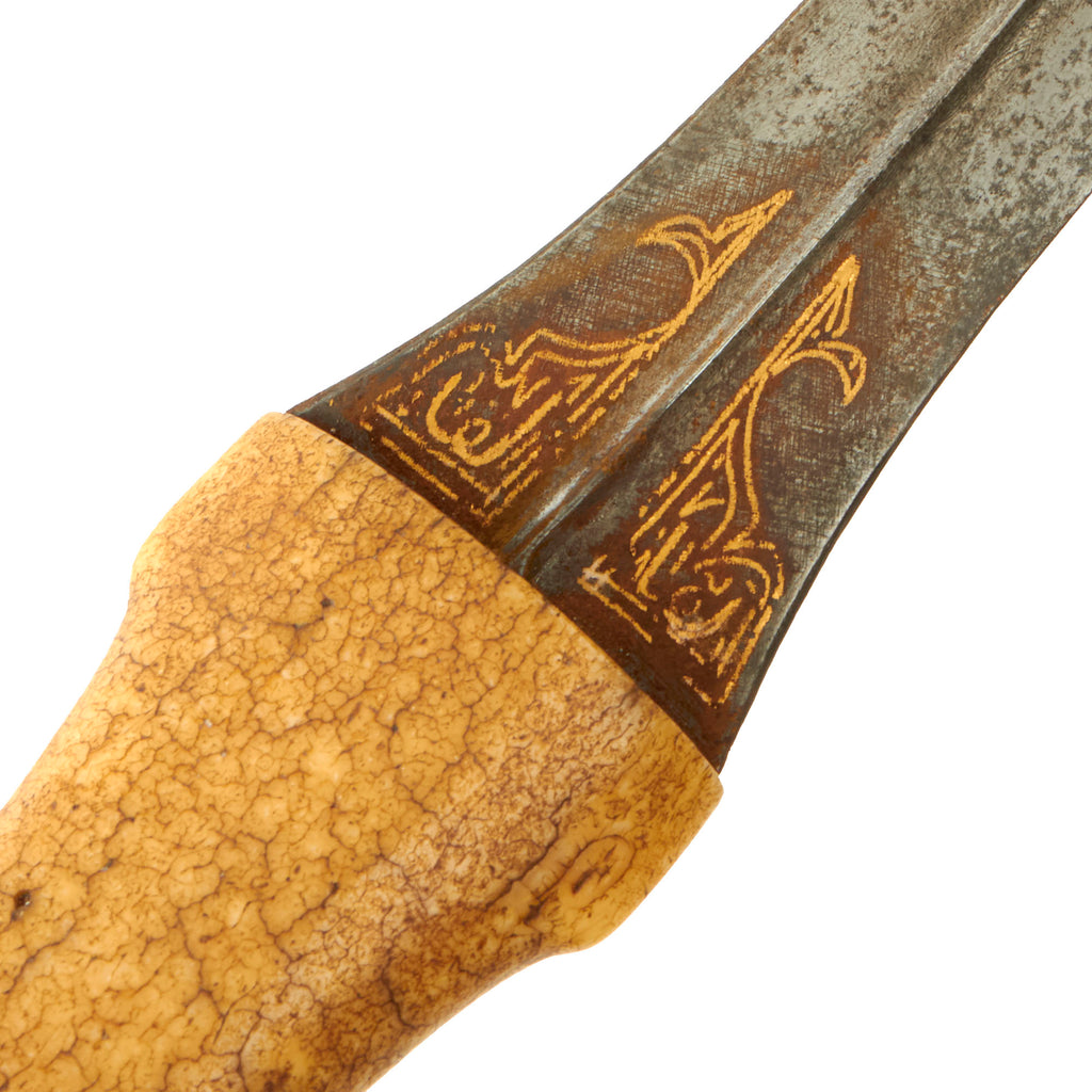 Original Persian 18th Century Gold Inlaid Khanjar Dagger with Bone Gri ...