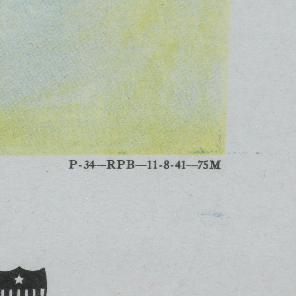 Original U.S. WWII Framed “Keep ‘em Flying” Uncle Sam Recruiting Servi ...