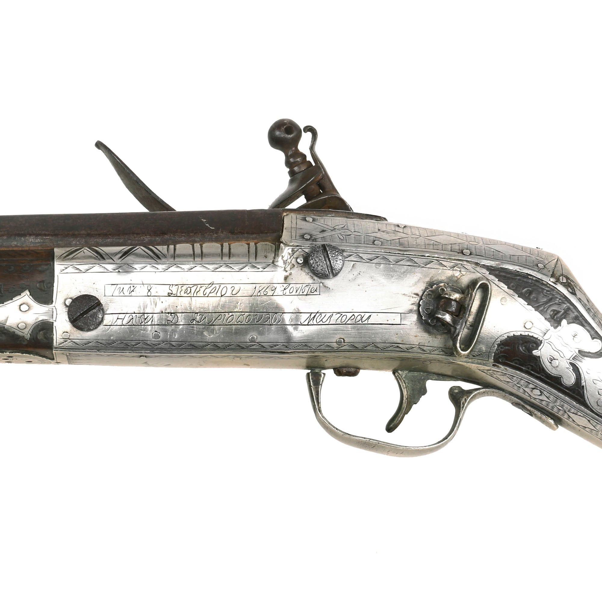 Original Greek Kariophili Flintlock Short Musket with Engraved Silver ...