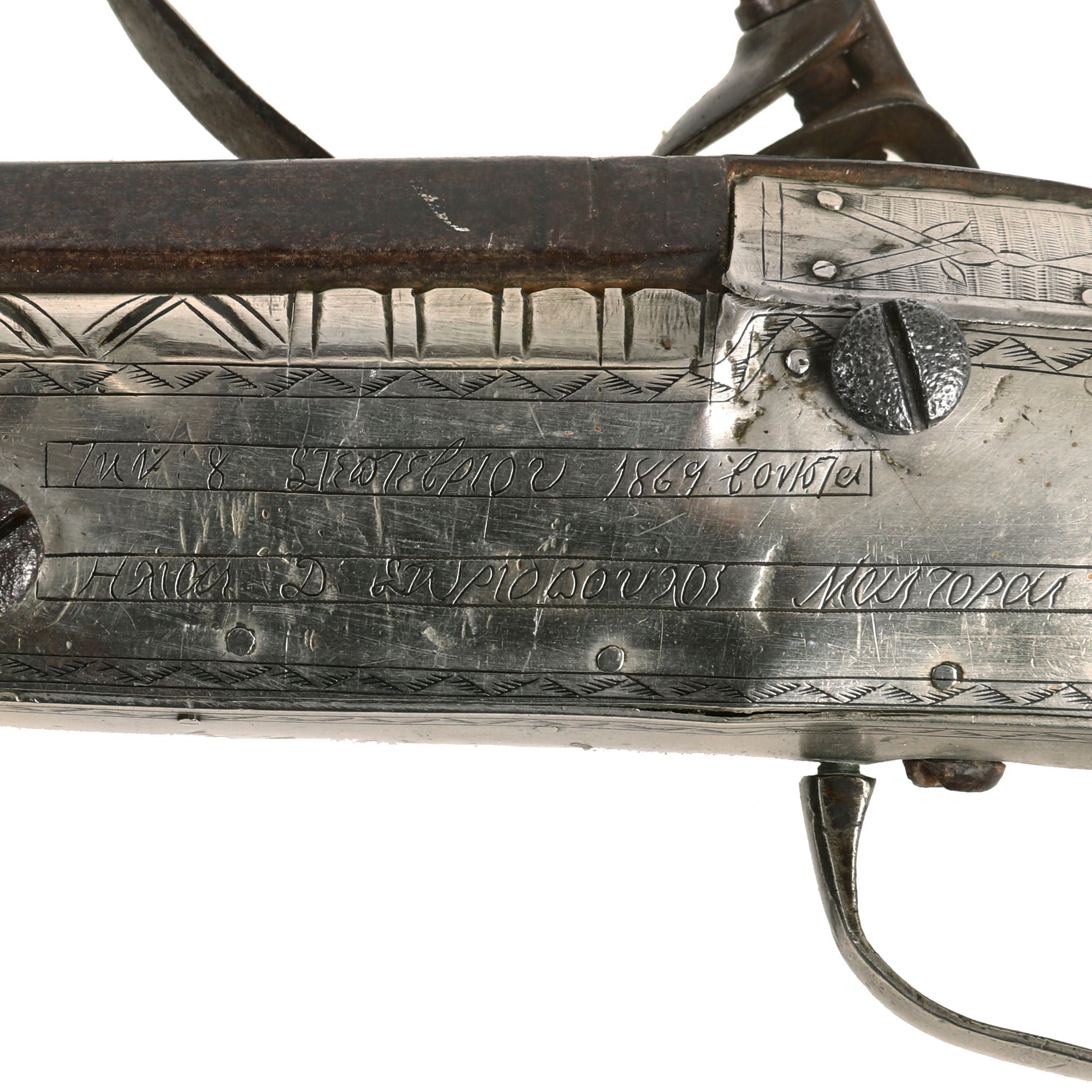 Original Greek Kariophili Flintlock Short Musket with Engraved Silver ...