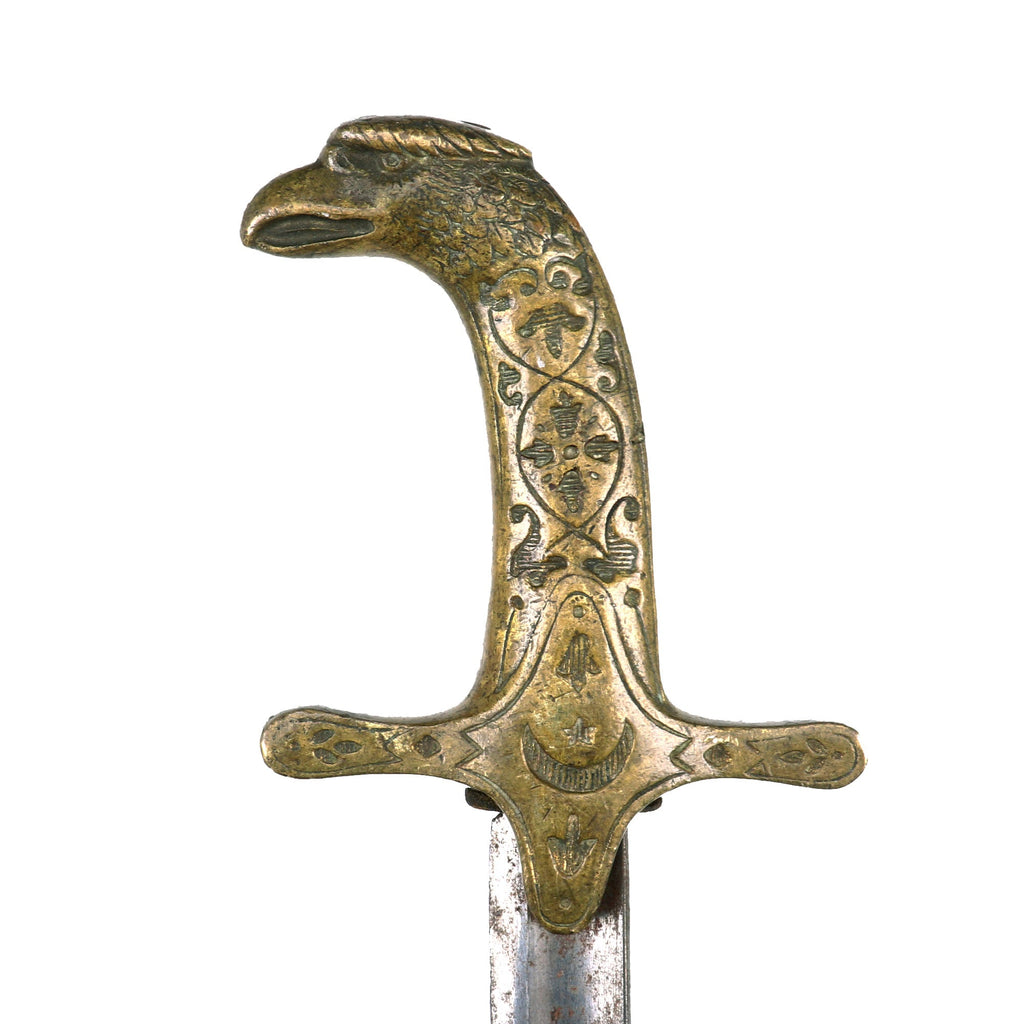 Original Ottoman 19th Century Eagle Head Mameluke Style Sword with All ...