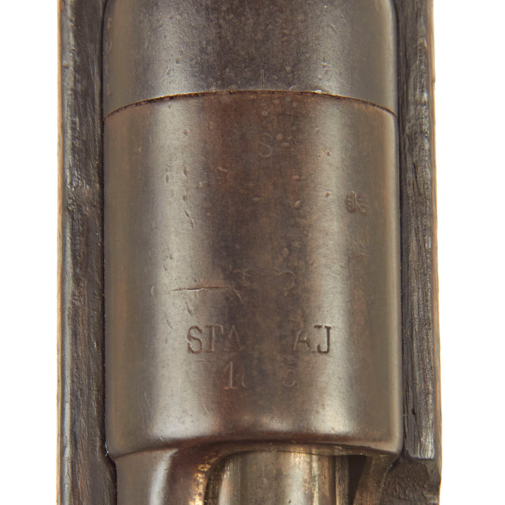 Original German Pre-WWI Gewehr 1888 S Commission Rifle by Spandau in ...