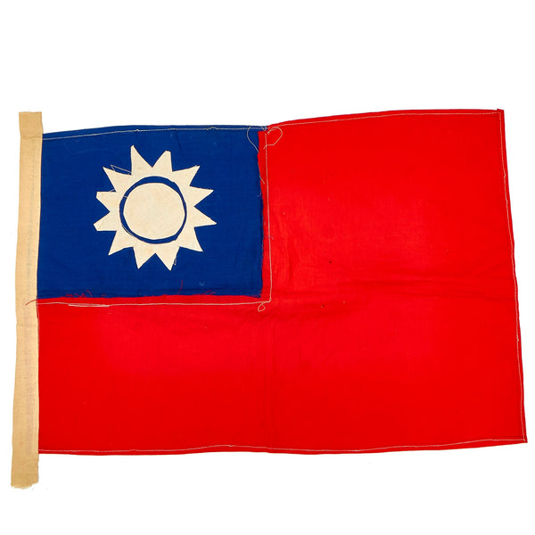 Original Chinese WWII National Flag of the Republic of China - 26 ½” x ...