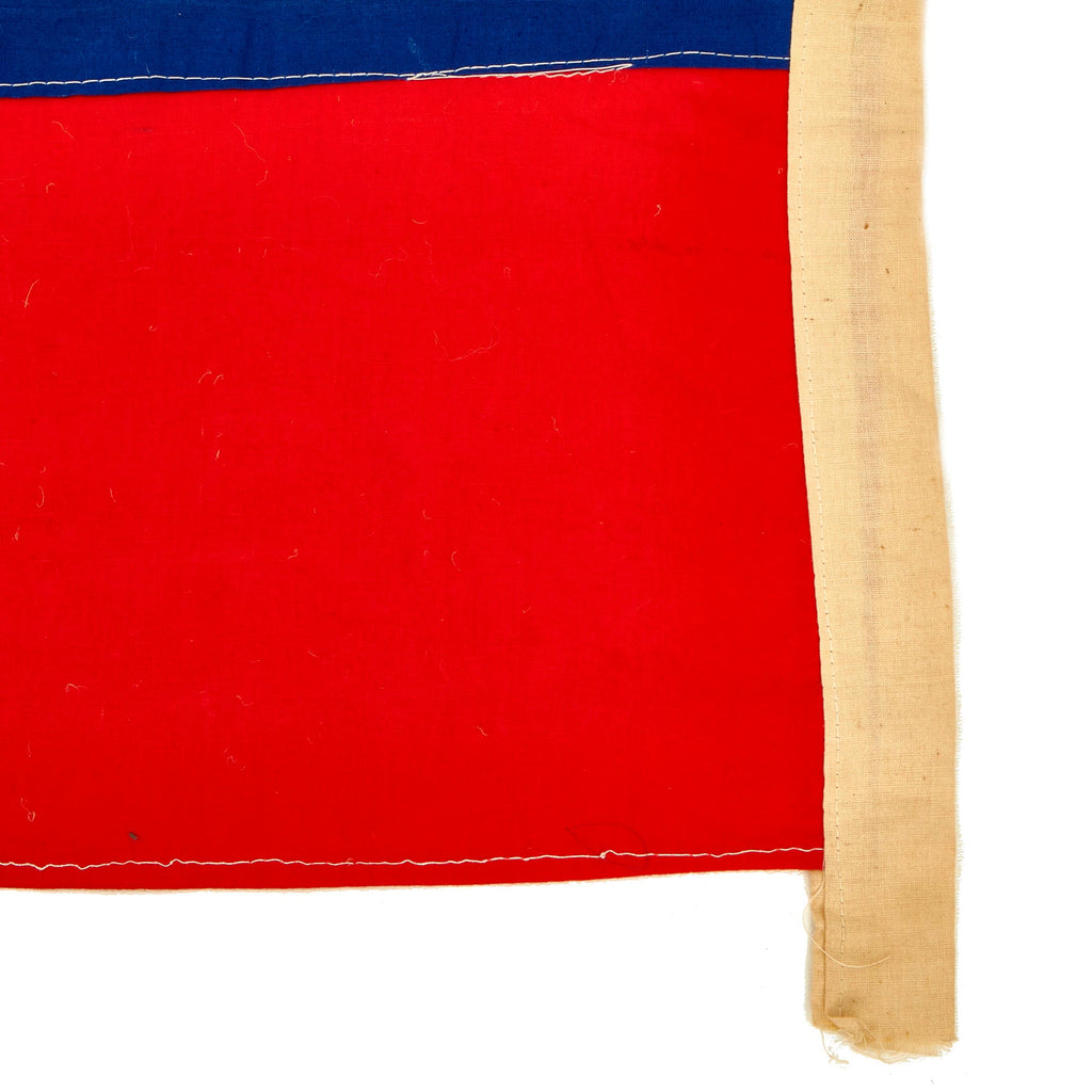 Original Chinese WWII National Flag of the Republic of China - 26 ½” x ...