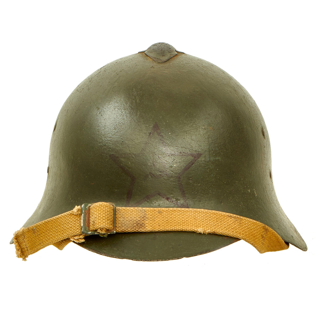 Original WWII Soviet Union Named M36 Soviet SSh-36 "Gladiator" Steel C ...