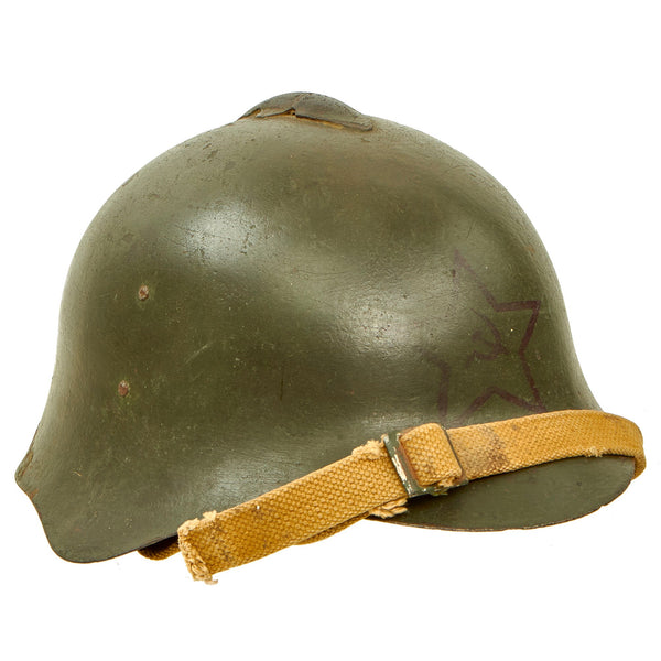 Original WWII Soviet Union Named M36 Soviet SSh-36 "Gladiator" Steel C ...
