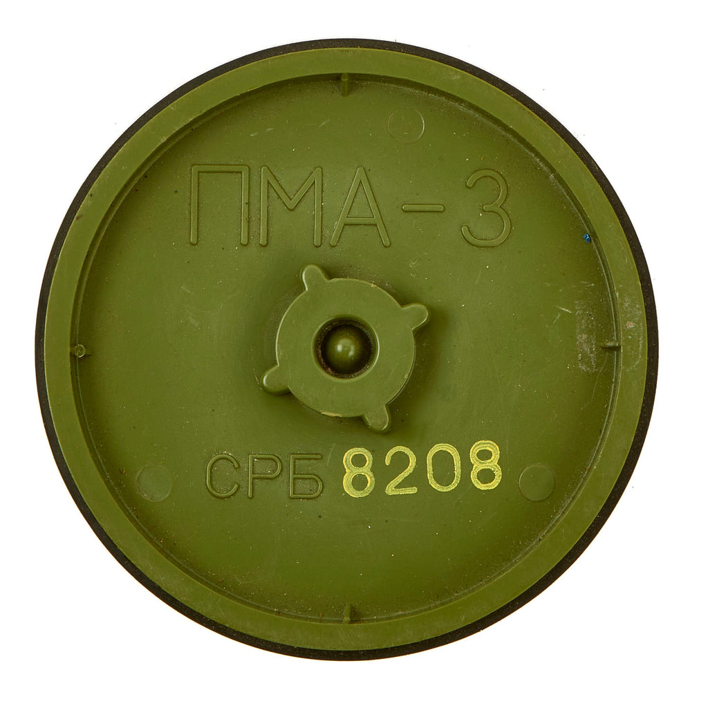 Original Yugoslavian Cold War Era Inert PMA-3 Minimum Metal Anti-Perso ...