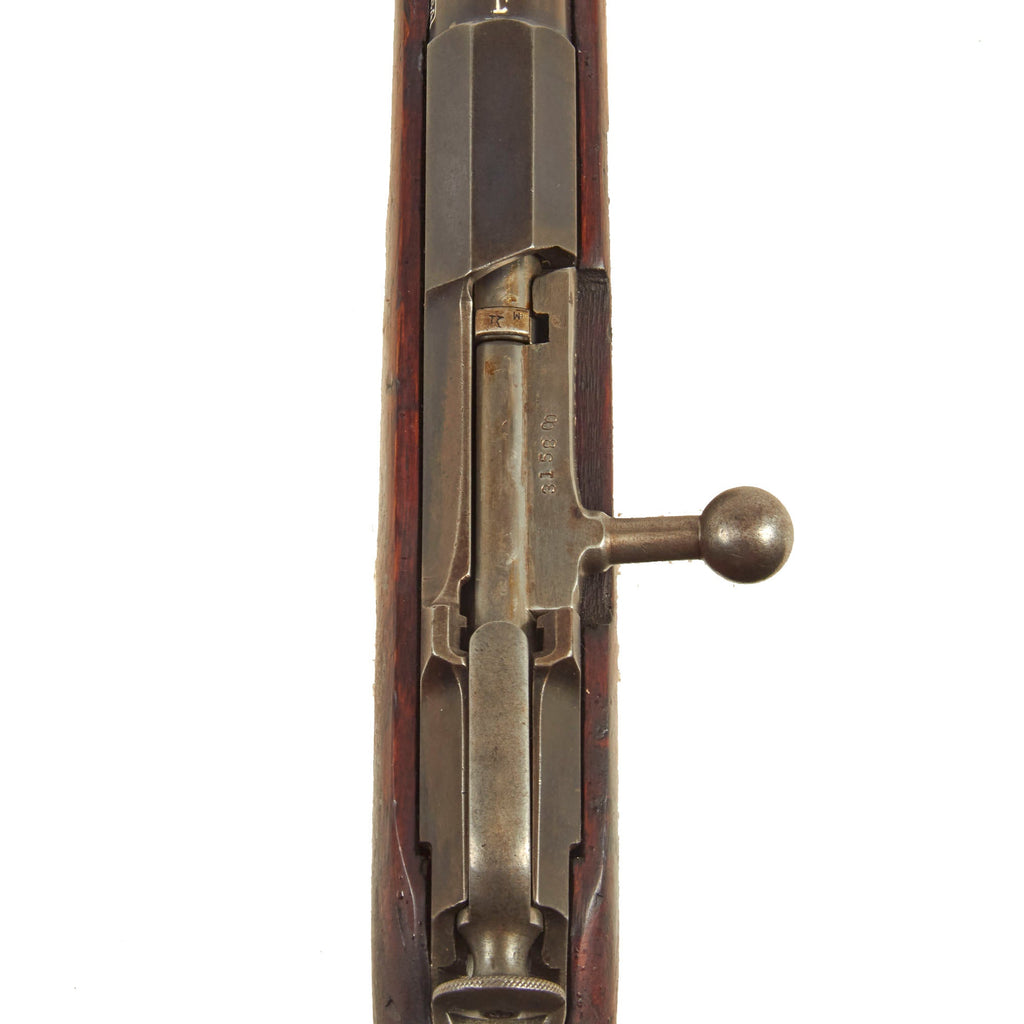 Original Imperial Russian Mosin-Nagant M1891 Three-Line Infantry Rifle ...