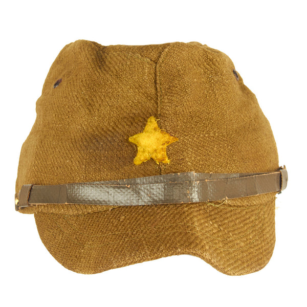 Original Japanese WWII Imperial Japanese Army Enlisted Men's Tropical ...
