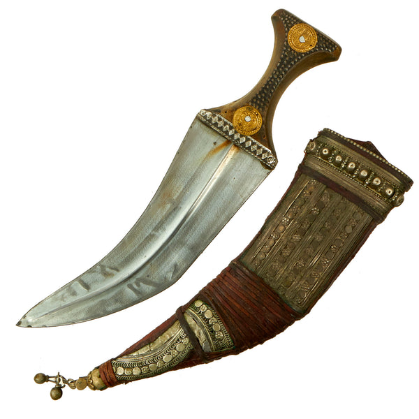 Original Yemen Early 20th Century Yemeni Jambiya Dagger With Scabbard ...