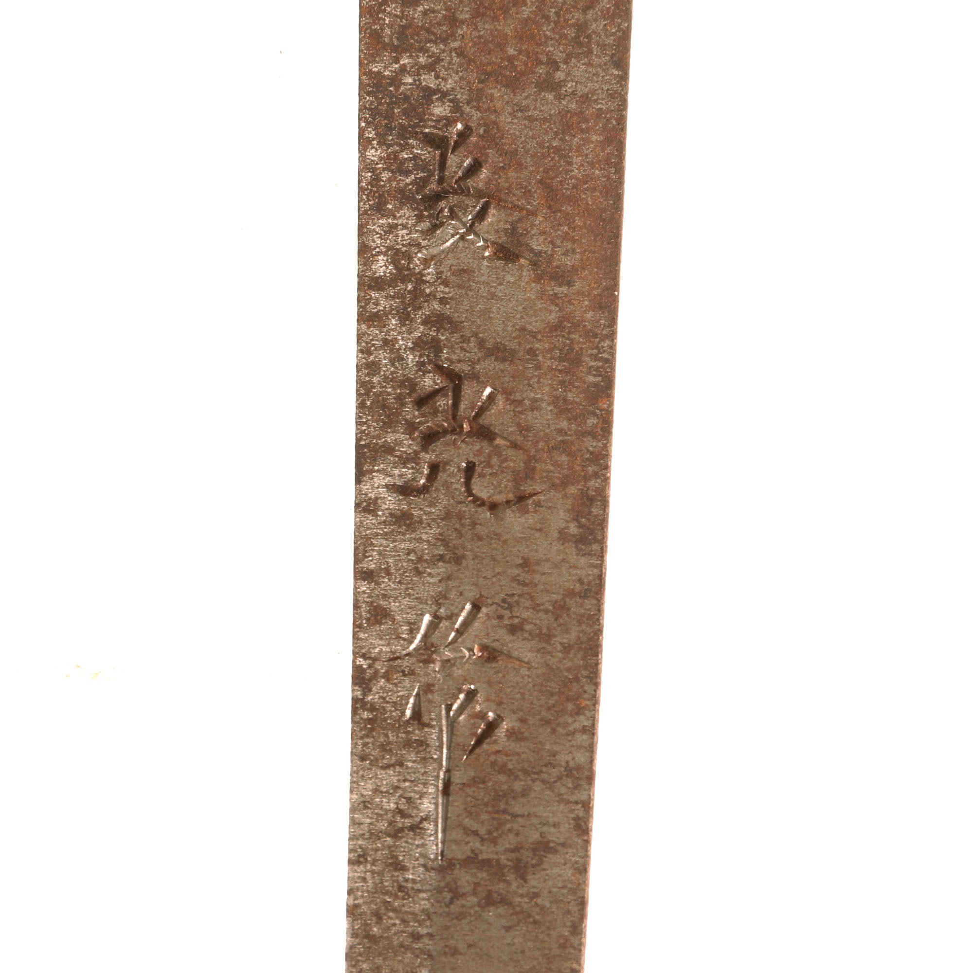 Original WWII Japanese RJT Rinji Seikishi Shin-Gunto Handmade Katana S ...