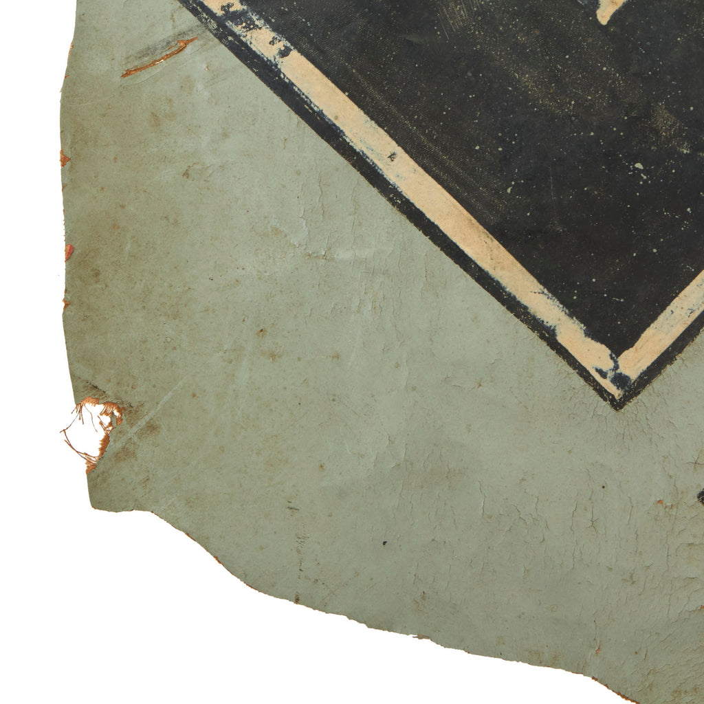 Original German WWII Fieseler Fi 156 Storch Aircraft Rudder Swastika ...