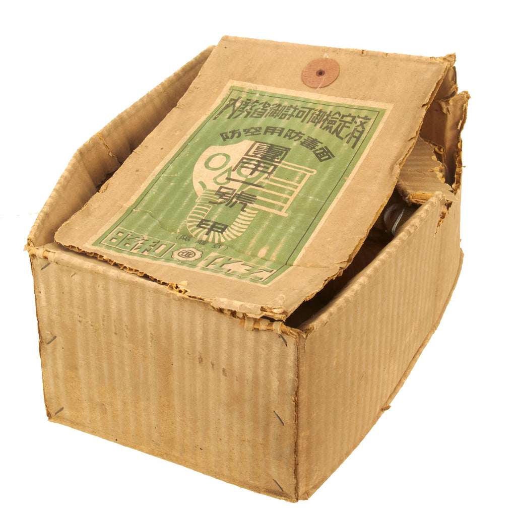 Original Japanese WWII Unissued Civilian Type 99 Gas Mask with Hose, F ...