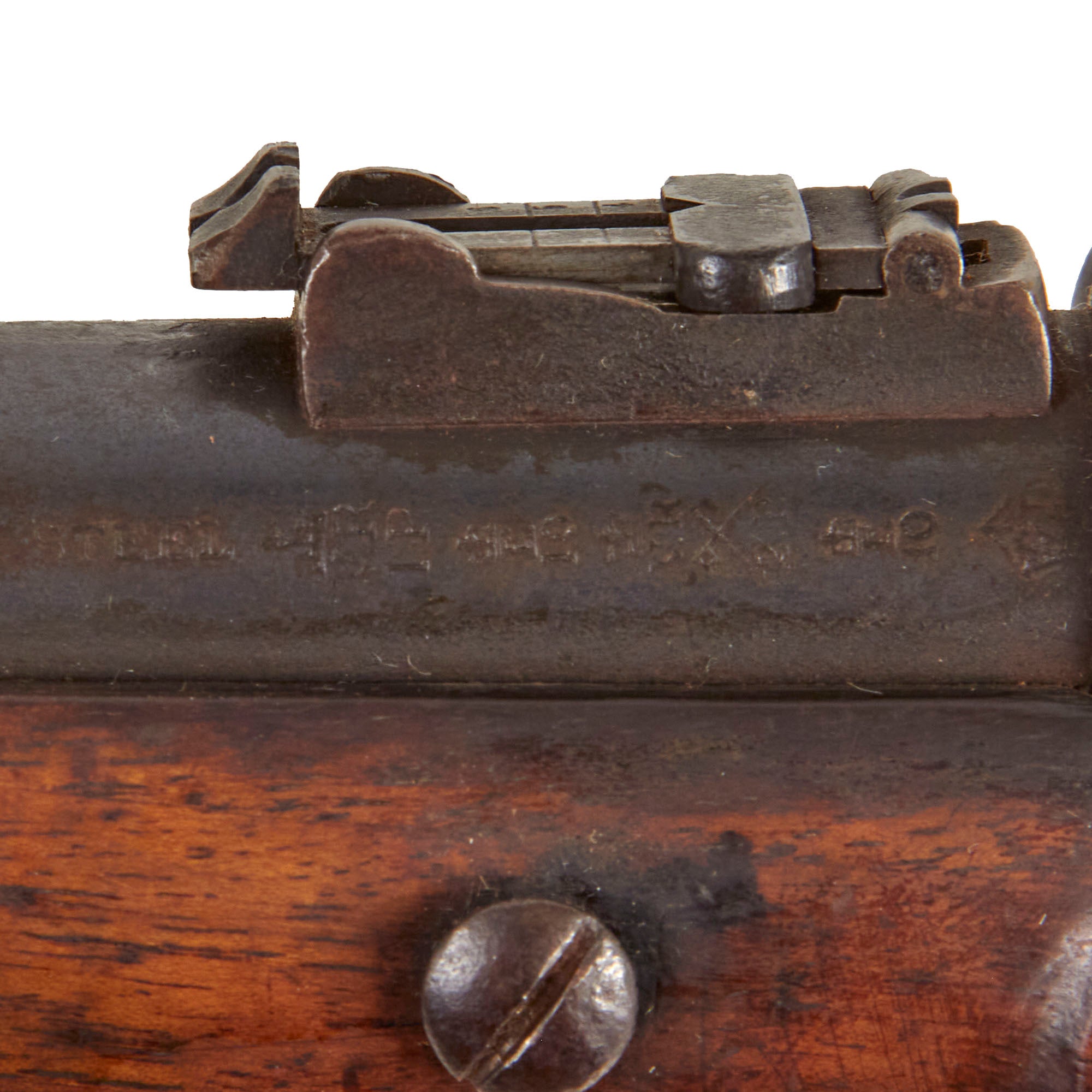 Original British Victorian P-1869 Snider MkIII Cavalry Carbine by RSAF ...