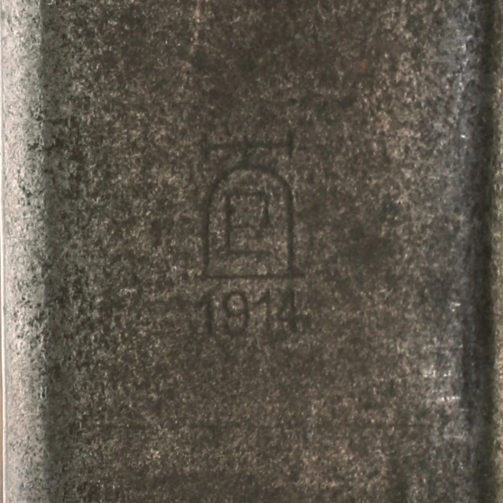 Original German Pre-WWI Gewehr 88/05 S Commission Rifle by Danzig Arse ...