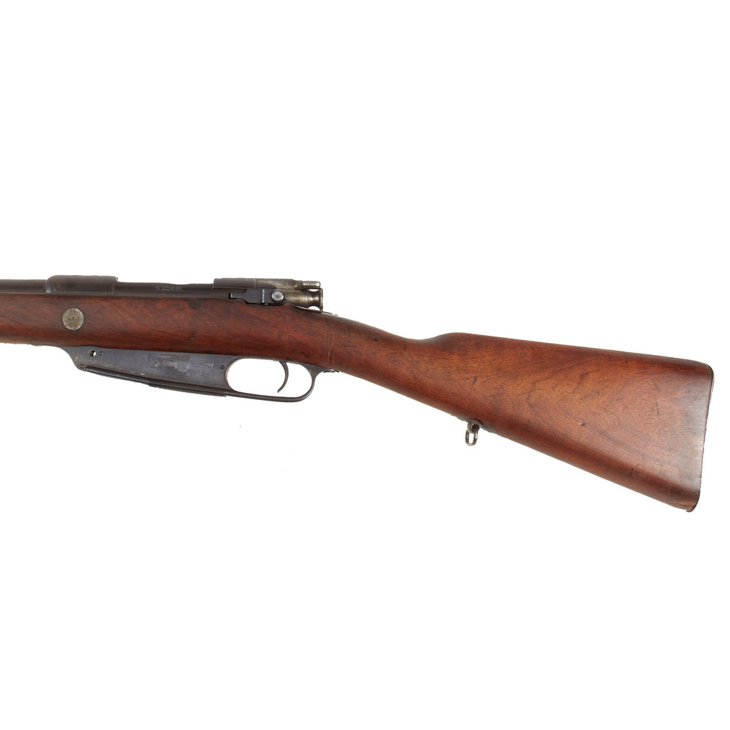 Original German Pre-WWI Gewehr 88/05 S Commission Rifle by Amberg Arse ...