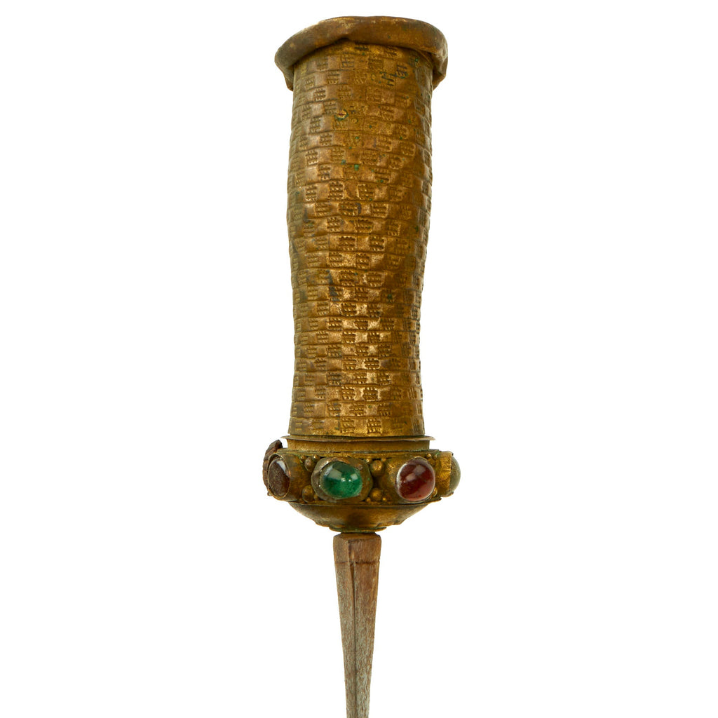 Original Indonesian East Indies Kris Dagger from the Island of Madura ...
