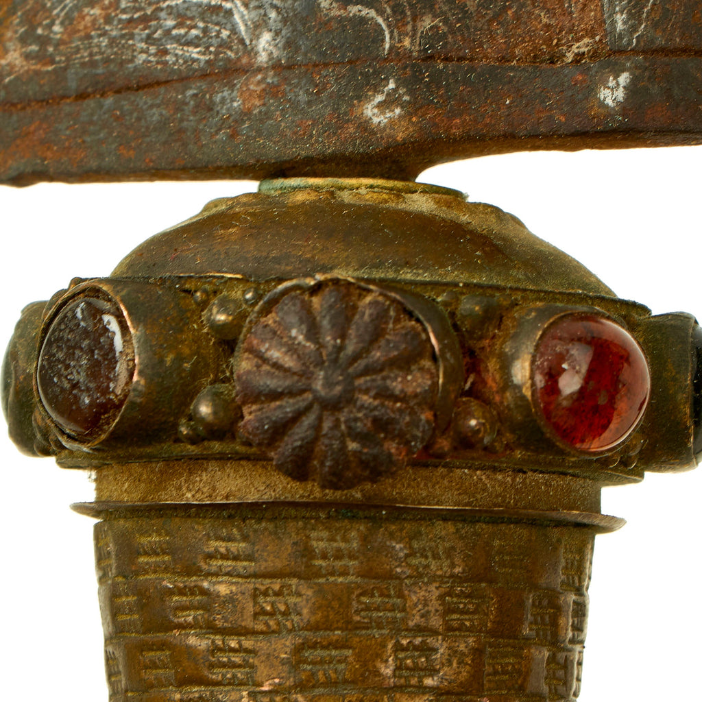 Original Indonesian East Indies Kris Dagger from the Island of Madura ...