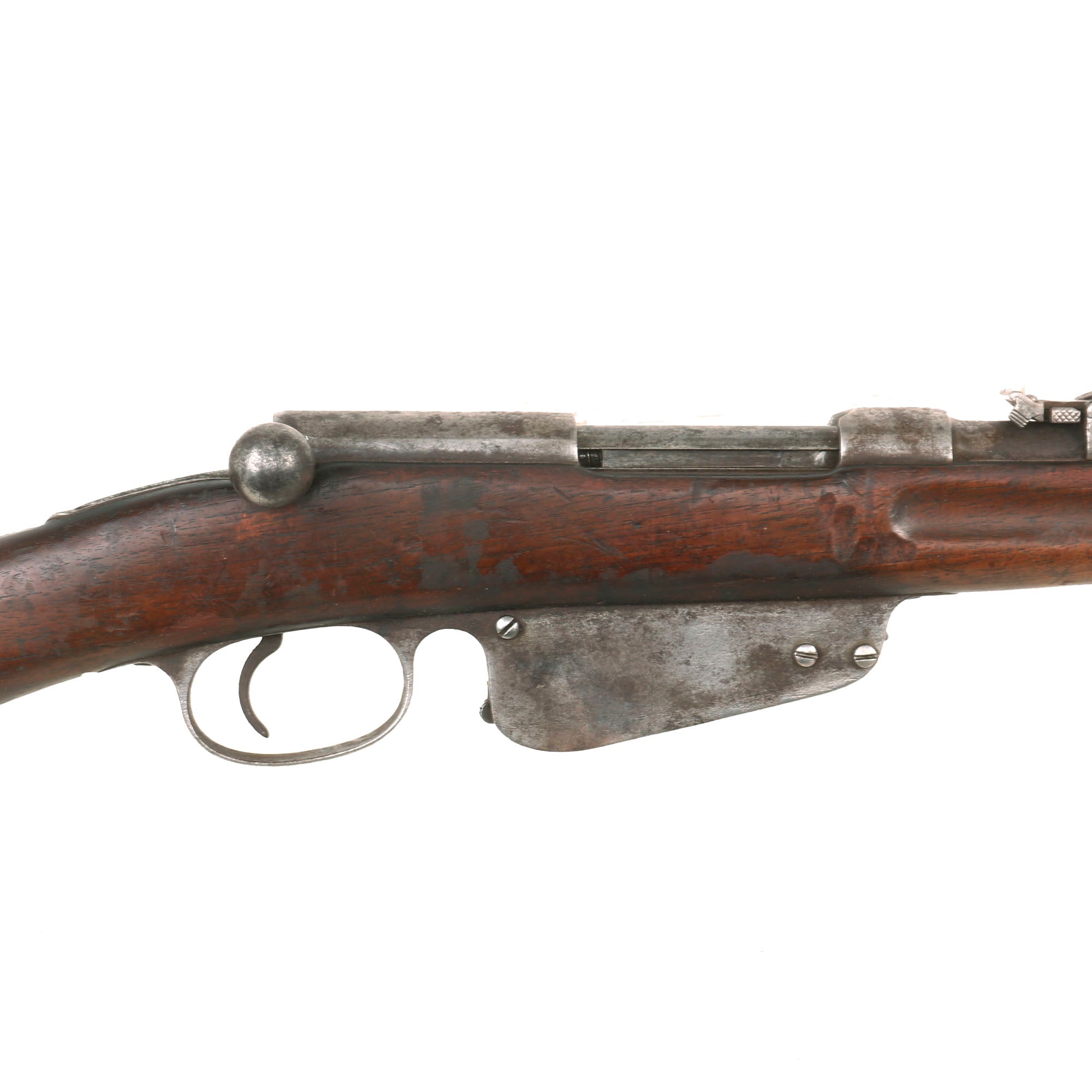 Original Austrian Mannlicher M1888 Bolt Action Straight Pull Infantry ...