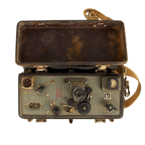 Original Soviet Cold War Era R-108M Backpack Field Radio ...