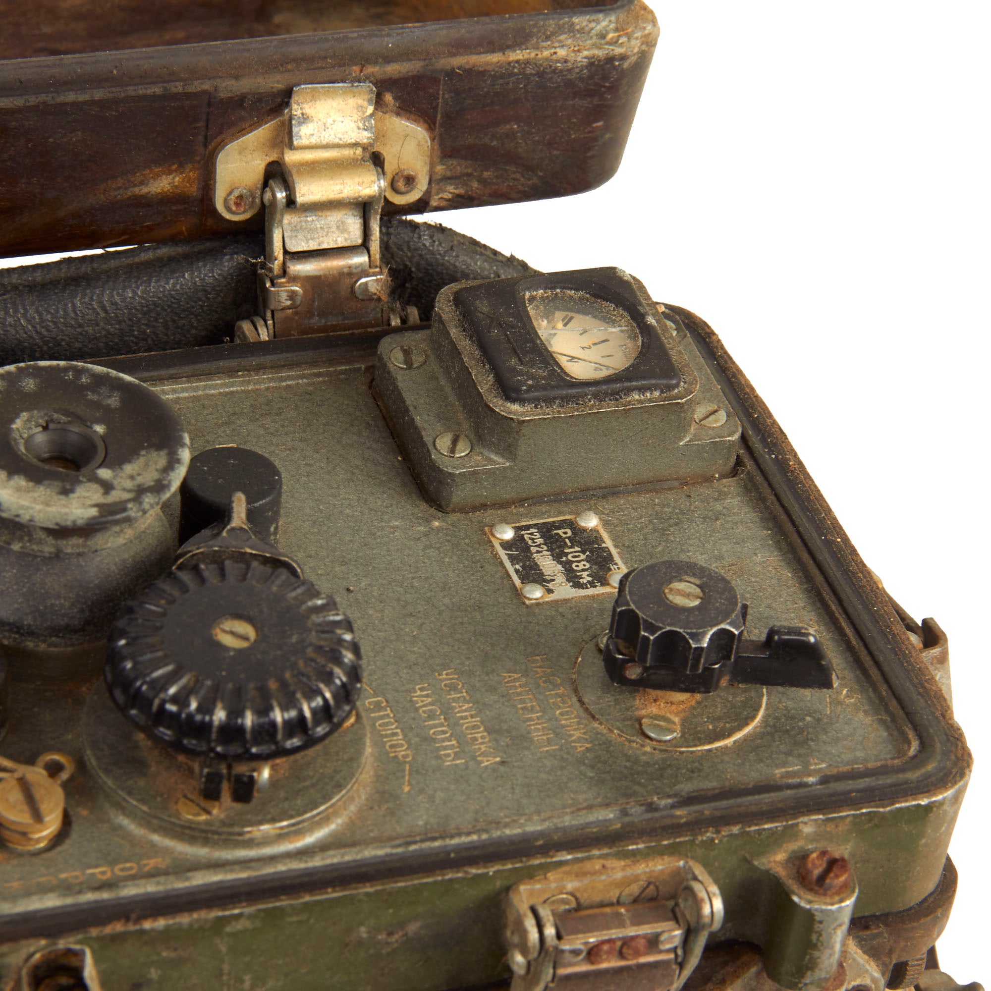 Original Soviet Cold War Era R-108M Backpack Field Radio ...