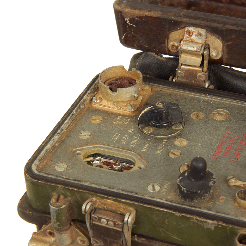 Original Soviet Cold War Era R-108M Backpack Field Radio ...