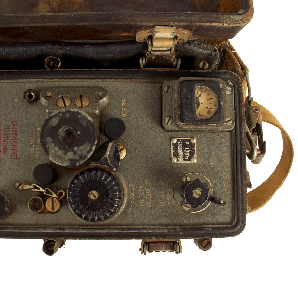Original Soviet Cold War Era R-108M Backpack Field Radio ...