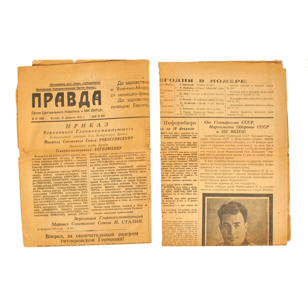 Original Soviet WWII Red Army Gear Lot With Holster - 14 Items ...