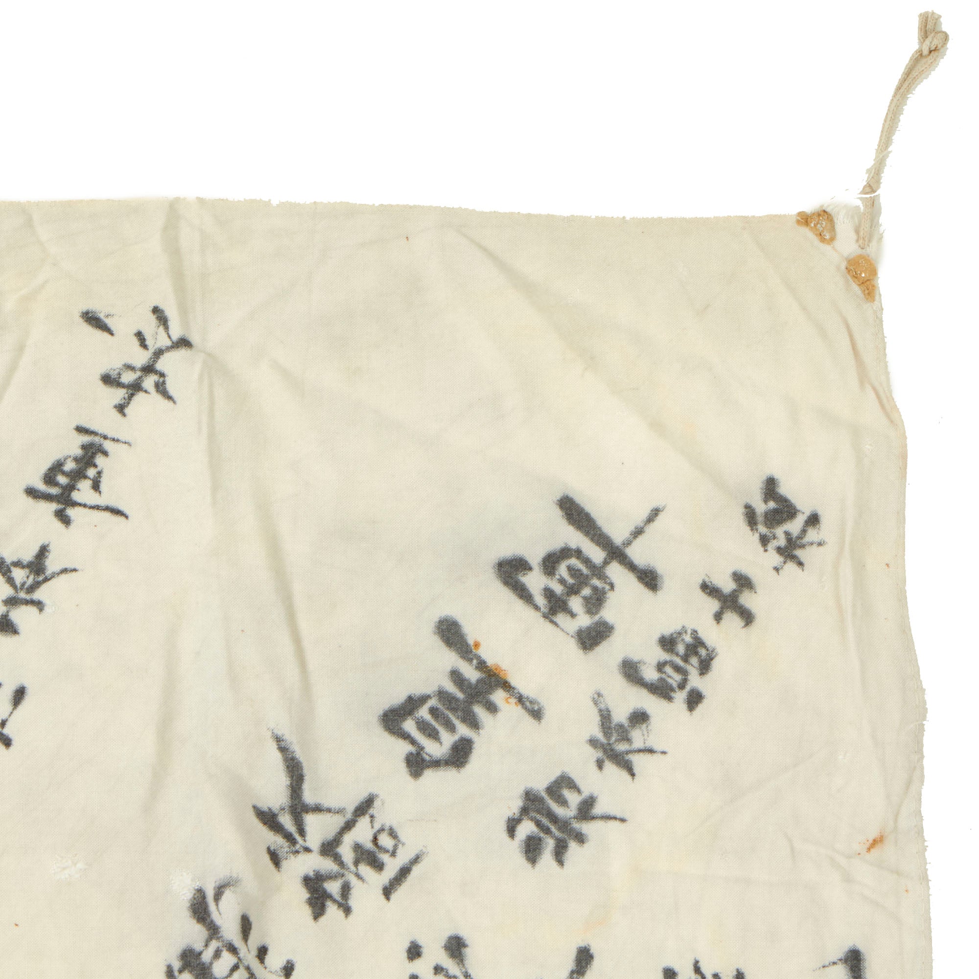 Original Japanese WWII Service Worn Hand Painted Good Luck Flag with L ...