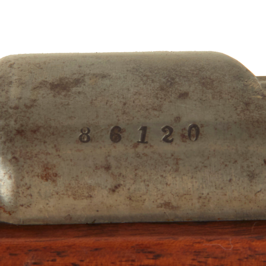 Original Imperial German Mauser Model 1871/84 Magazine Service Rifle b ...