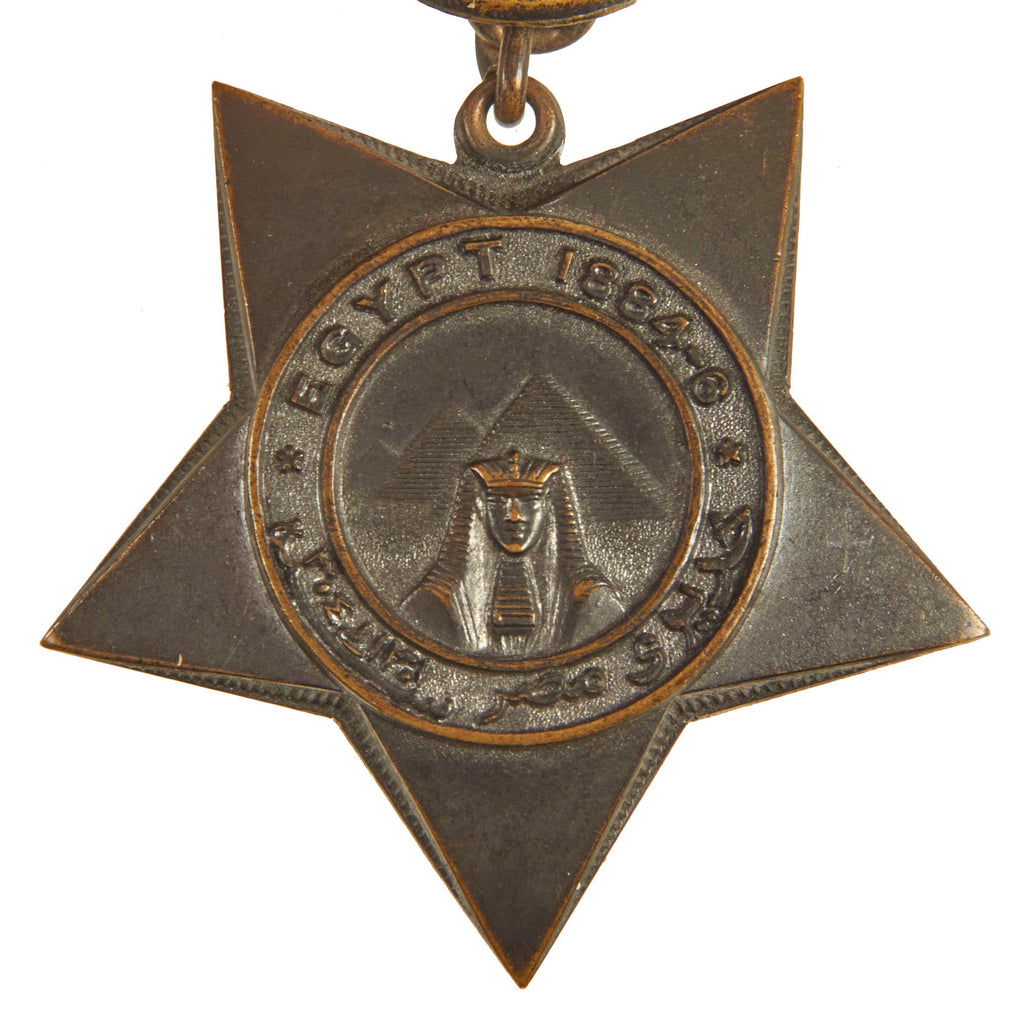 Original British Mahdist War Suakin Expedition Rim Engraved Egypt Meda ...