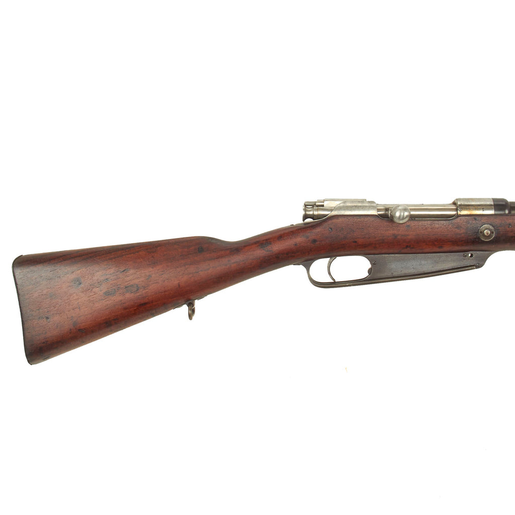 Original German Pre-WWI Gewehr 1888 Commission Rifle by ŒWG Steyr Seri ...