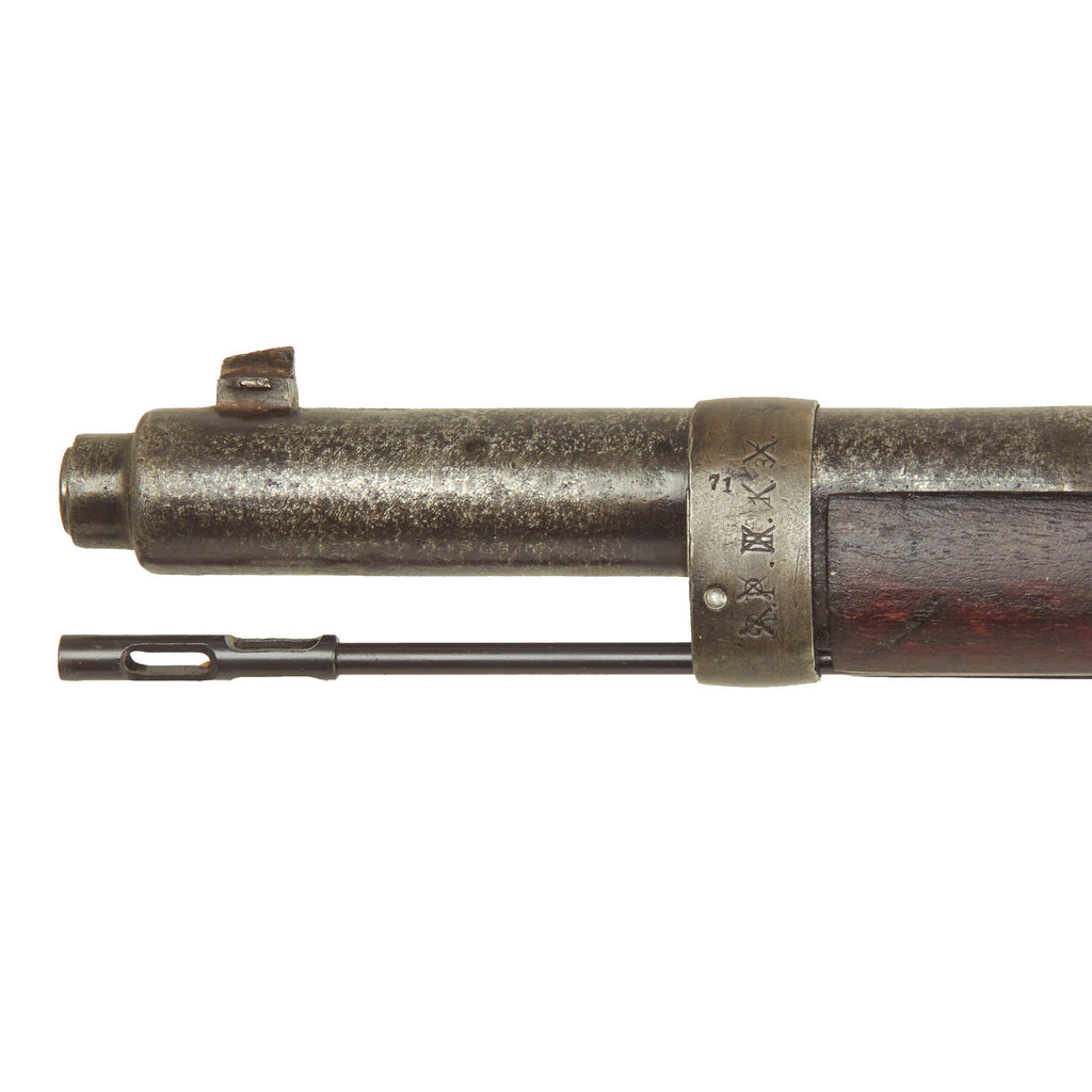 Original German Pre-WWI Gewehr 1888 Commission Rifle by ŒWG Steyr Seri ...