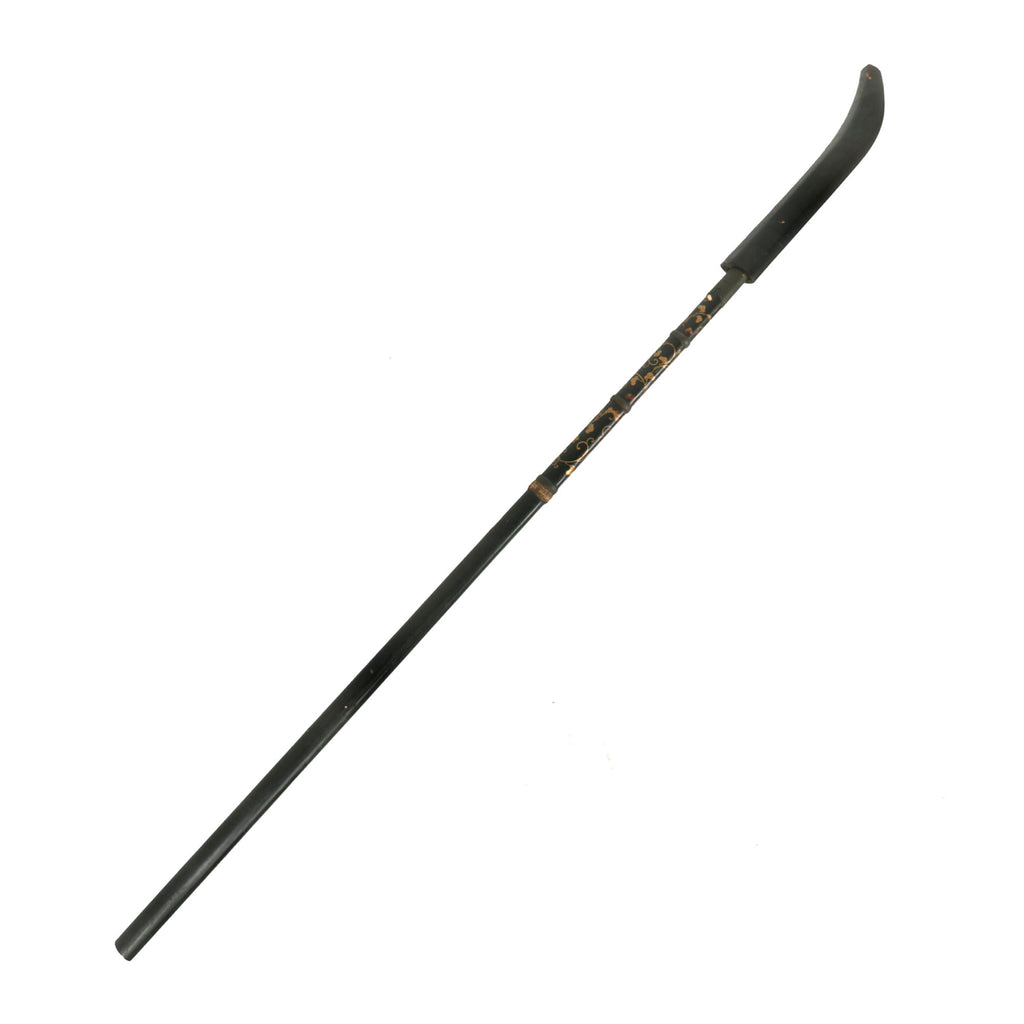 Original 18th Century Edo Period Japanese Naginata Polearm with Handma ...