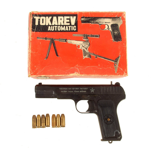 Soviet WWII Replica Tokarev TT-30 Cap Plug-Firing Pistol by Nakata, Ja ...