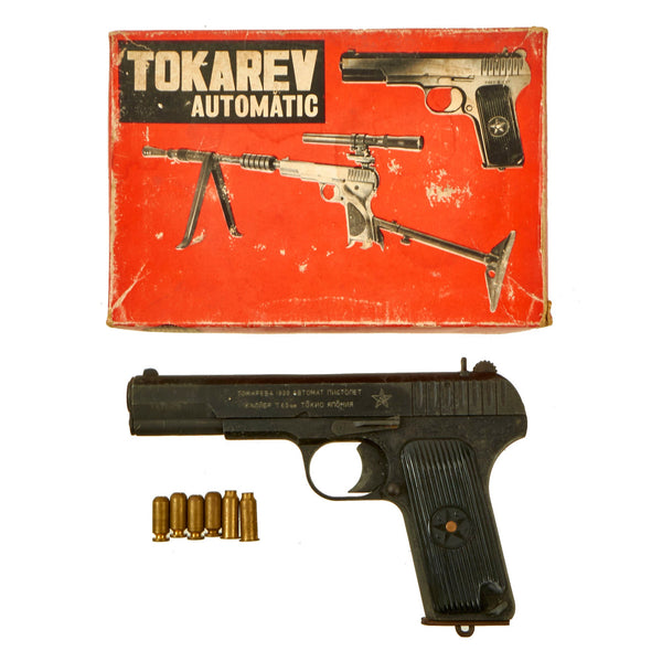 Soviet WWII Replica Tokarev TT-30 Cap Plug-Firing Pistol by Nakata, Ja ...