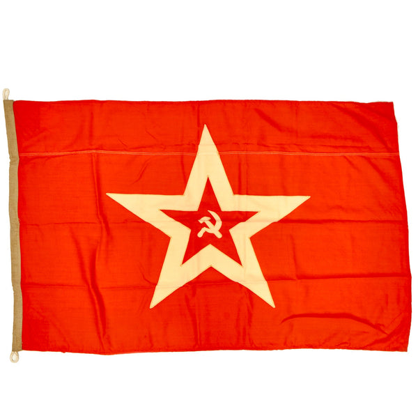 Original Soviet Cold War Era Soviet Navy Jack or Fortress Flag Dated 1 ...