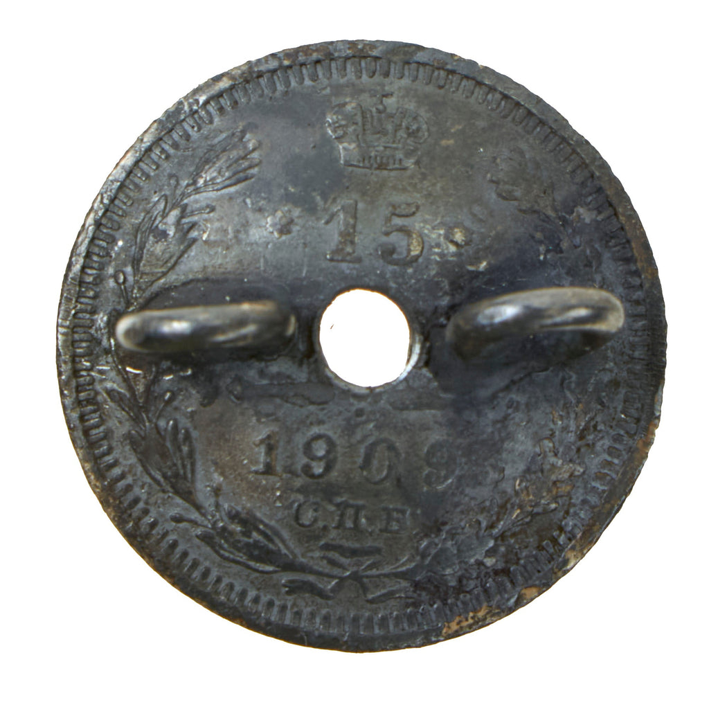 Original WWI Imperial Russian Silver Imperial Submarine Badge With Mos ...