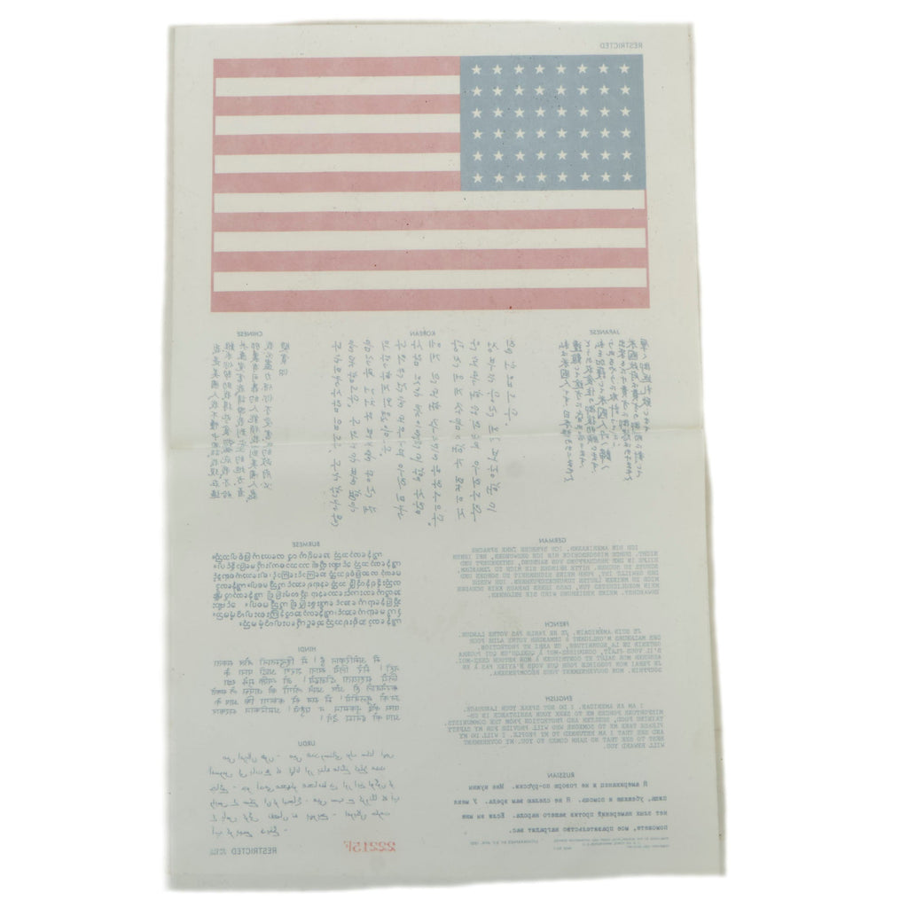 Original U.S. Air Force Cold War Blood Chit Collection - (1) Korean Wa ...