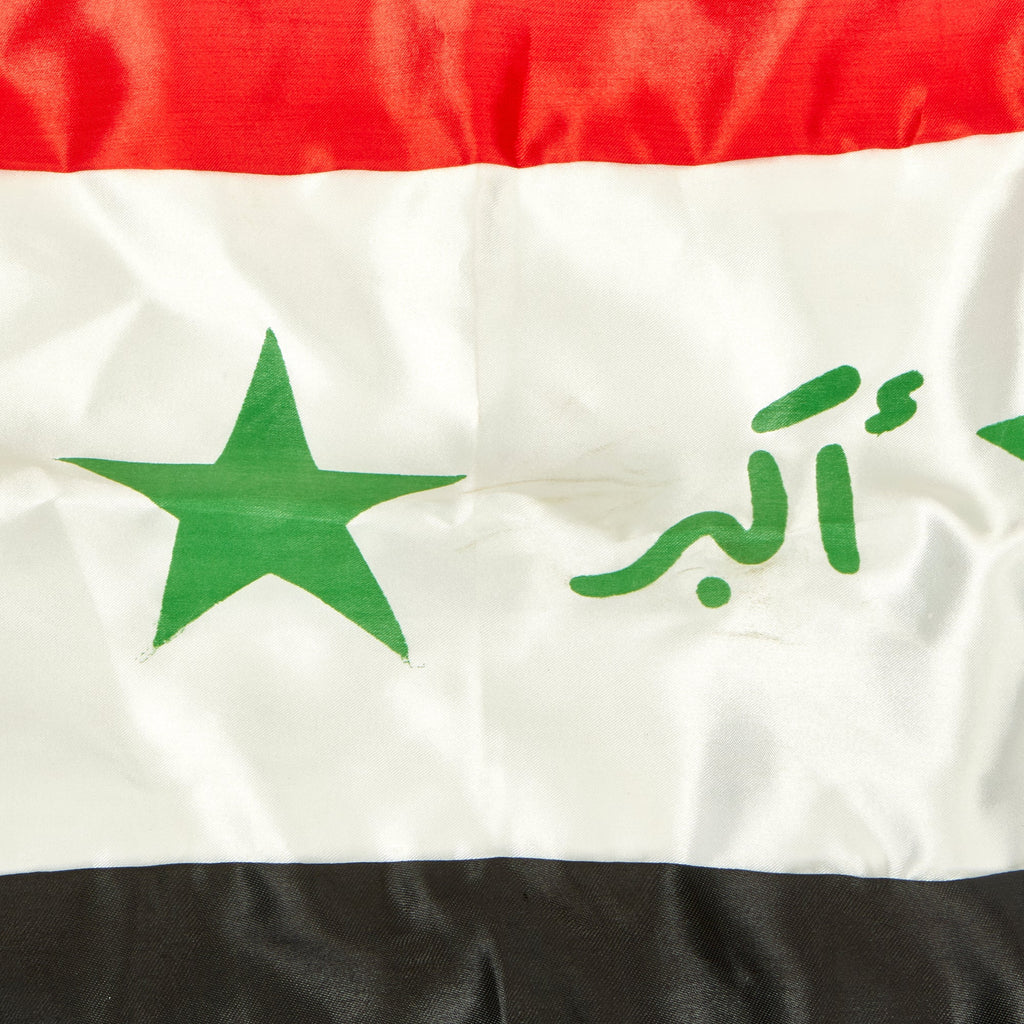 Original Operation Iraqi Freedom Multi-Piece Constructed Flag of Iraq ...