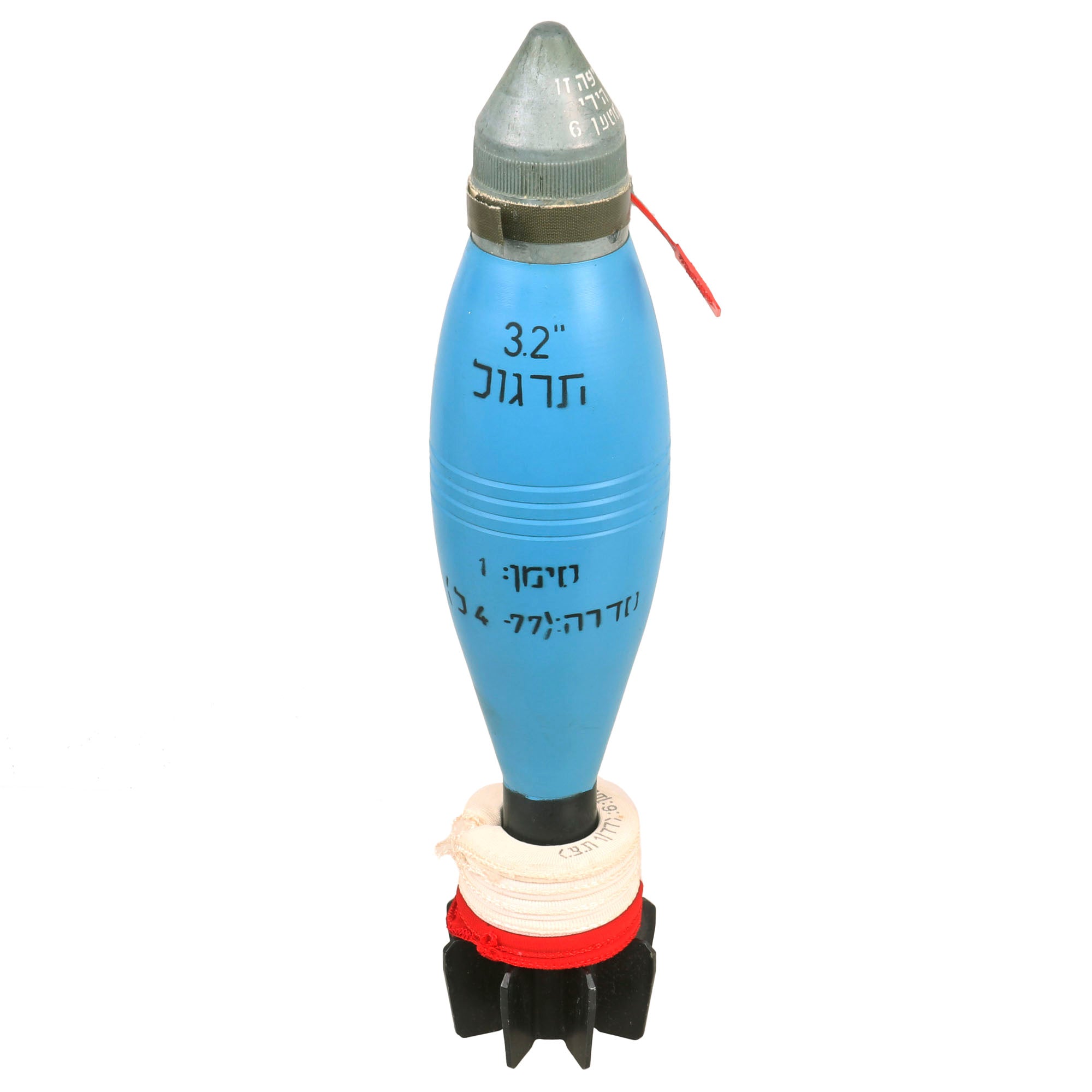 Original Israeli South Lebanon Conflict Era Inert 81mm 3.2” Practice M ...