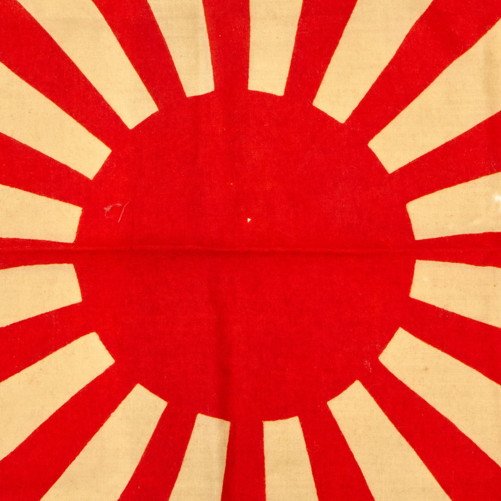 Original Japan WWII Imperial Japanese Army Rising Sun Wool War Flag - – International Military ...