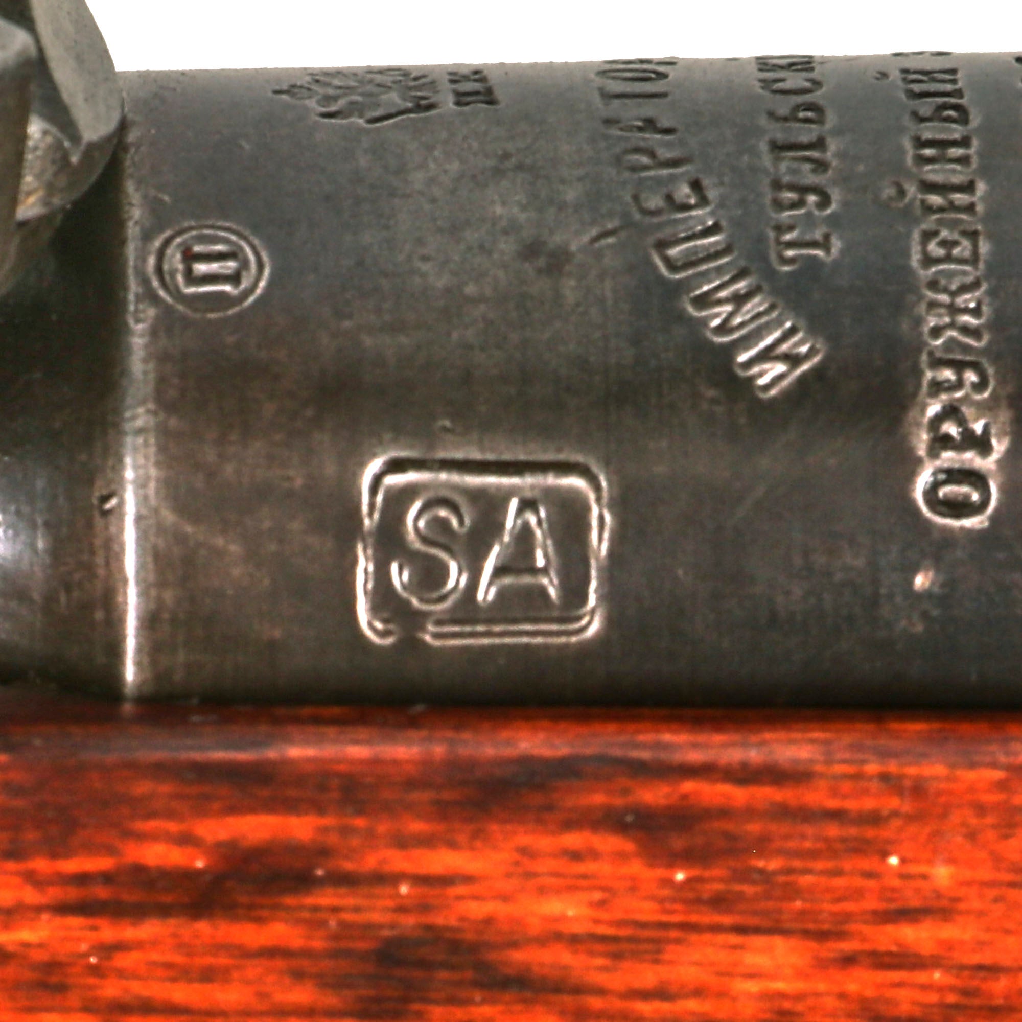 Original Imperial Russian Mosin-Nagant M1891 Three-Line Infantry Rifle ...