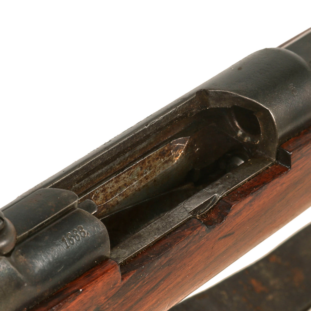 Original Imperial German Mauser Model 1871/84 Rifle by Spandau Dated 1 ...